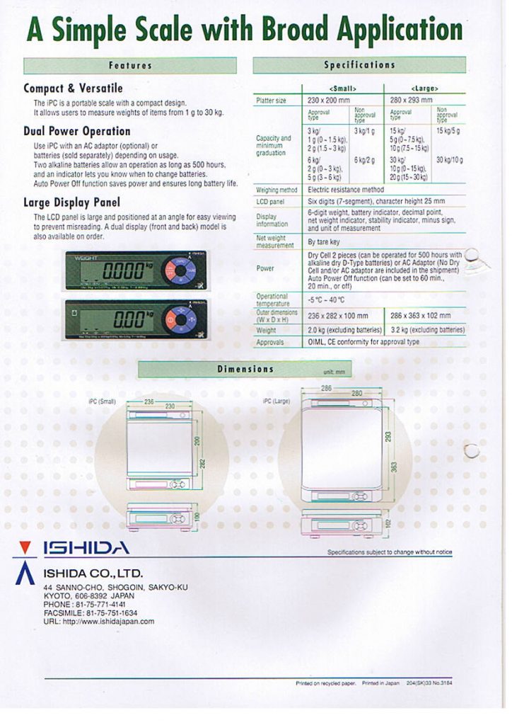 ISHIDA IPC | 三昌磅廠